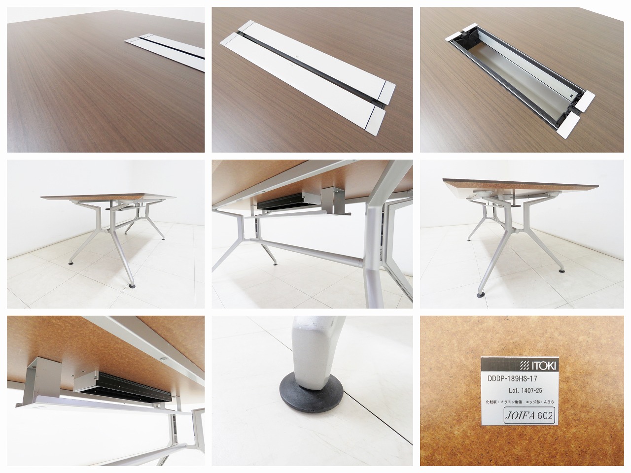 代購代標第一品牌－樂淘letao－ITOKI イトーキ DD ミーティングテーブル×KOKUYO コクヨ エアフォートチェア 4脚 5点セット 総額732,000円 会議 オフィス デスク モダン